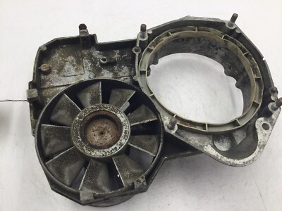 John Deere Shroud Fan Shroud Guard Protector 1979-1984 Trailfire 340 ...