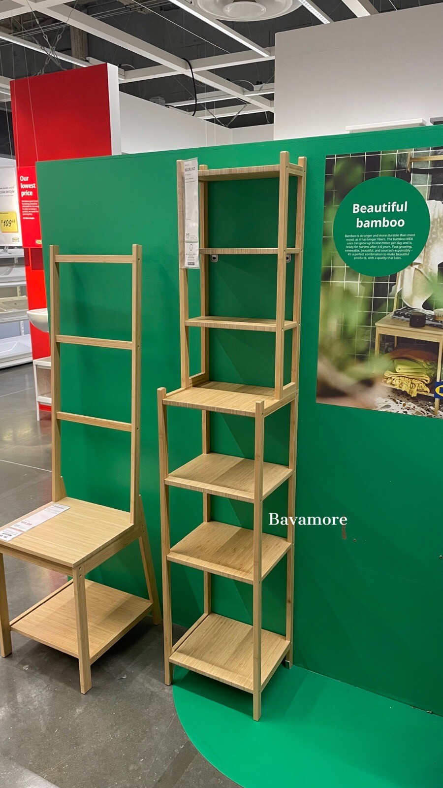 Ikea RÅGRUND Shelf unit, bamboo, 64 1/8 x13 " BRAND NEW (SHELF UNIT ...