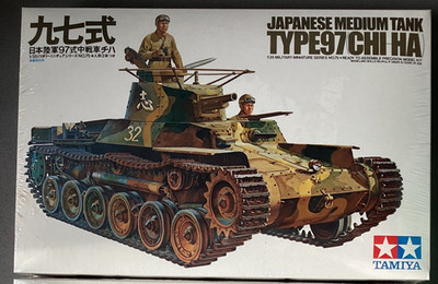 Tamiya 35075 Japanese Medium Tank Type 97 Chi Ha 1/35 Scale Model Kit 1 ...