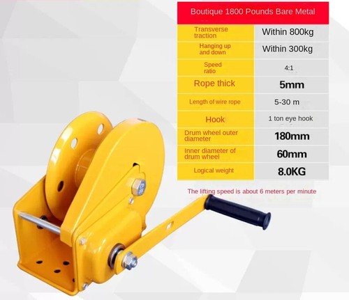 Hand Crank Two-way Self-locking Manual Winch Household Portable ...