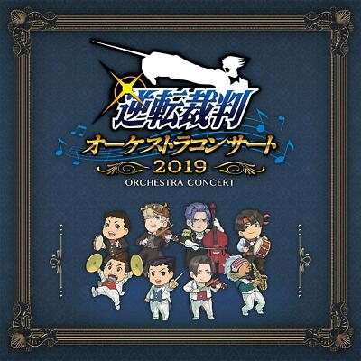 CD Ace Attorney Orchestra Concert 2019 Japan Hirofumi Kurita Original ...