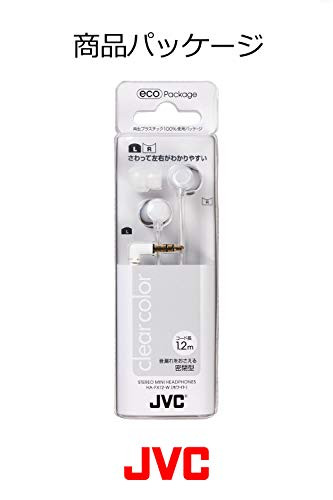 JVC HA-FX12-W In-ear Earphones White NEW | eBay