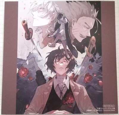 Bungo Stray Dogs vol.25 Bonus Card Osamu Dazai Fyodor Fukuzawa Fukuchi ...