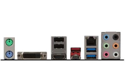 I/O MSI B150M MORTAR ARCTIC Motherboard Backplates IO | eBay