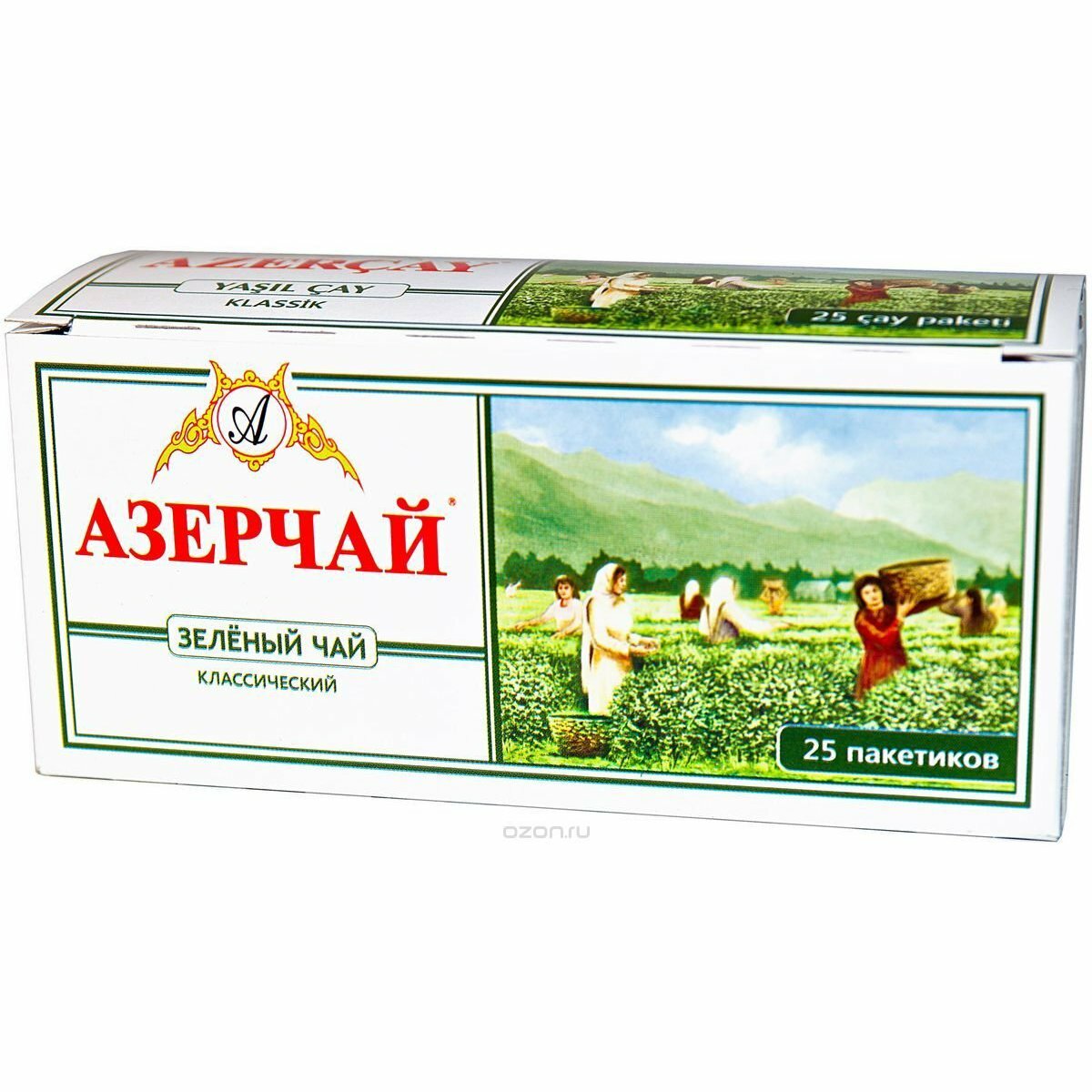 AZERCAY Green Tea CLASSIC 25 Tea Bags Azerbaijan Kosher Certified NO ...