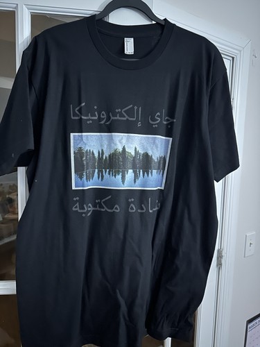 Jay Electronica A Written Testimony Tee Men’s XL Never Worn | eBay