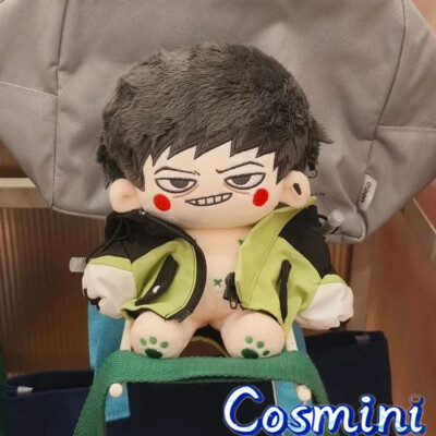 Mob Psycho 100 Ekubo 20cm Plush Doll Dress up Stuffed Toy Gift Anime | eBay