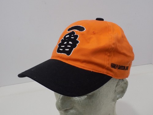 Orange Harley Davidson Motorcycles Embroidered JAPAN Hat. RARE. NICE ...