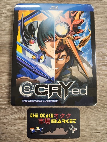 S-CRY-ed complete series / NEW anime Blu-ray from Discotek | eBay