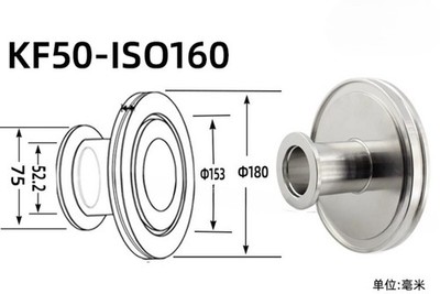 KF50 to KF160 KF Reducer Straight, 304 Stainless Steel Vacuum Adapter ...
