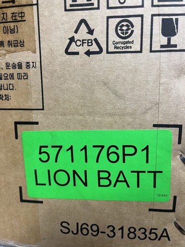 SAMSUNG EM2031AE00XA RECHARGEABLE LITHIUM ION BATTERY 2.04KWH, 30.4VDC ...