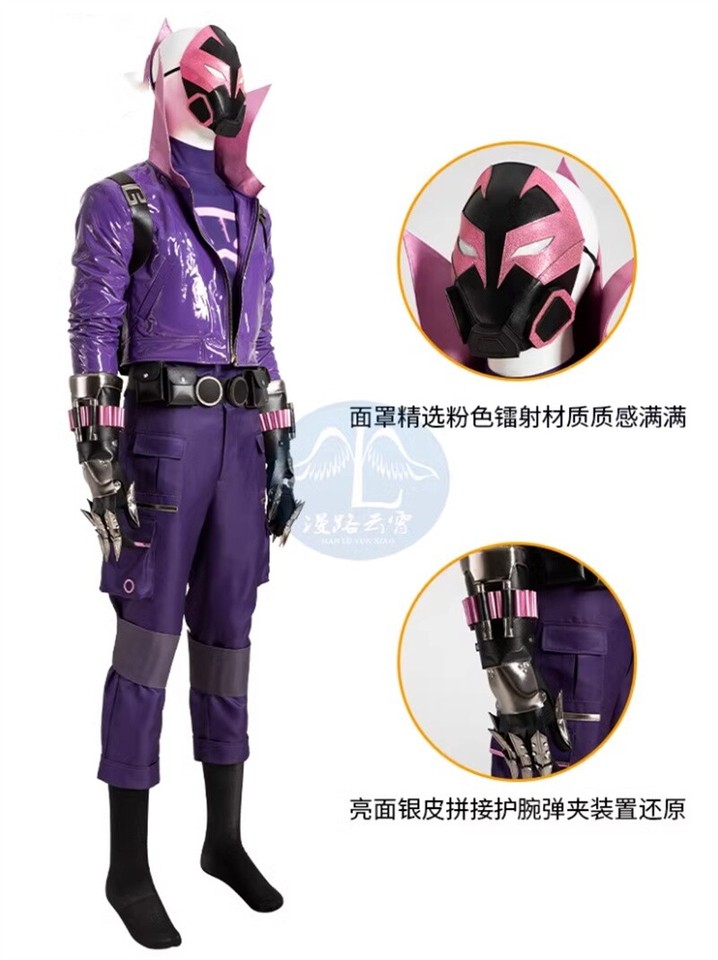 Spider-Man: Across the Spider-Verse Prowler Cosplay Halloween Costume ...
