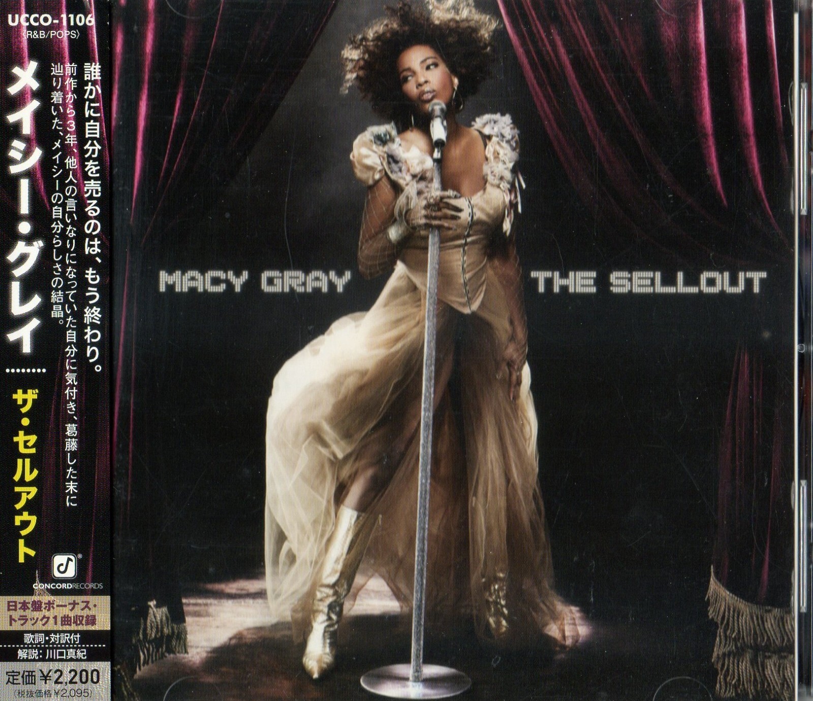 Macy Gray - The Sellout CD Japan Obi +1 Bonus Concord UCCO-1106 | eBay