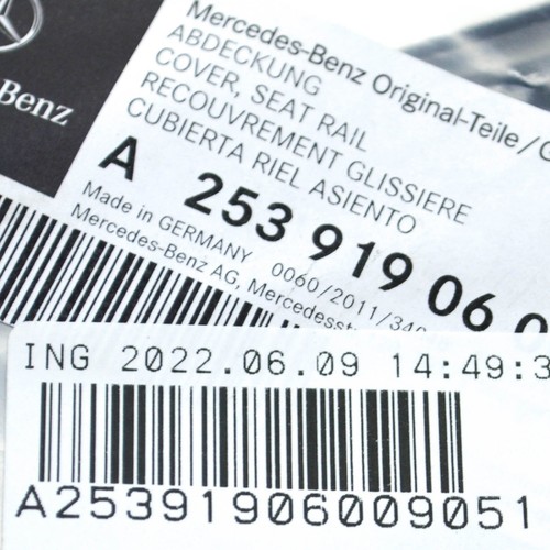 NEW MB GLC X253 FRONT RIGHT SEAT INNER LEFT RAIL COVER A25391906009051 ...