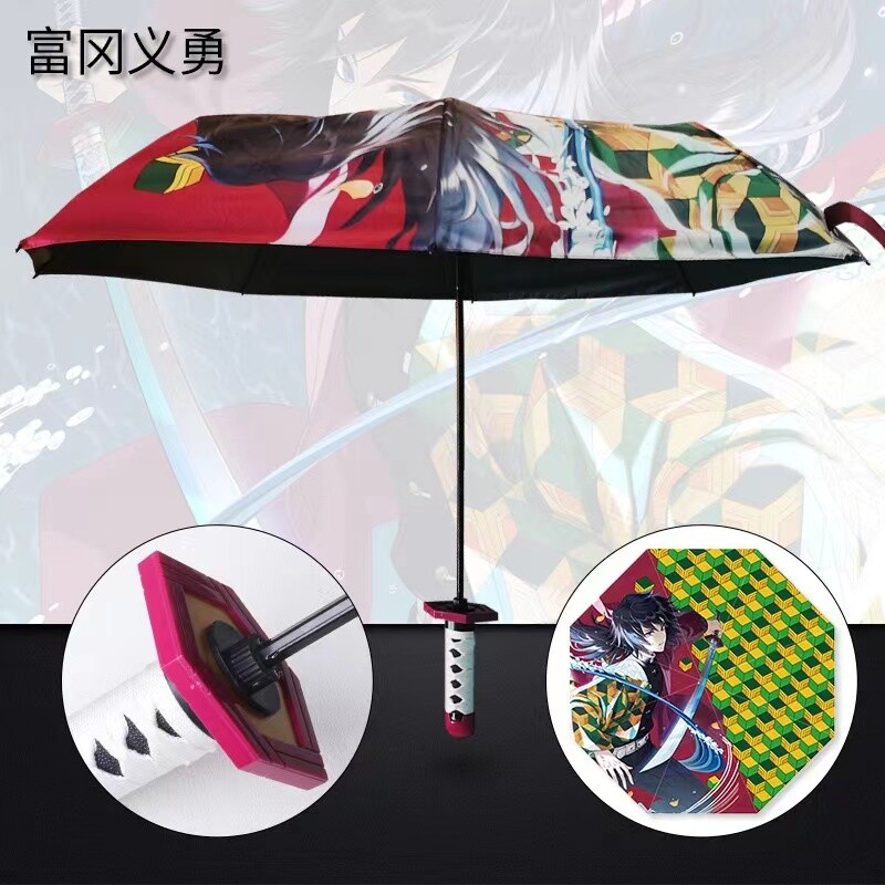 Demon Slayer Tomioka Giyuu Sunscreen Travel Umbrella Folding Rain ...