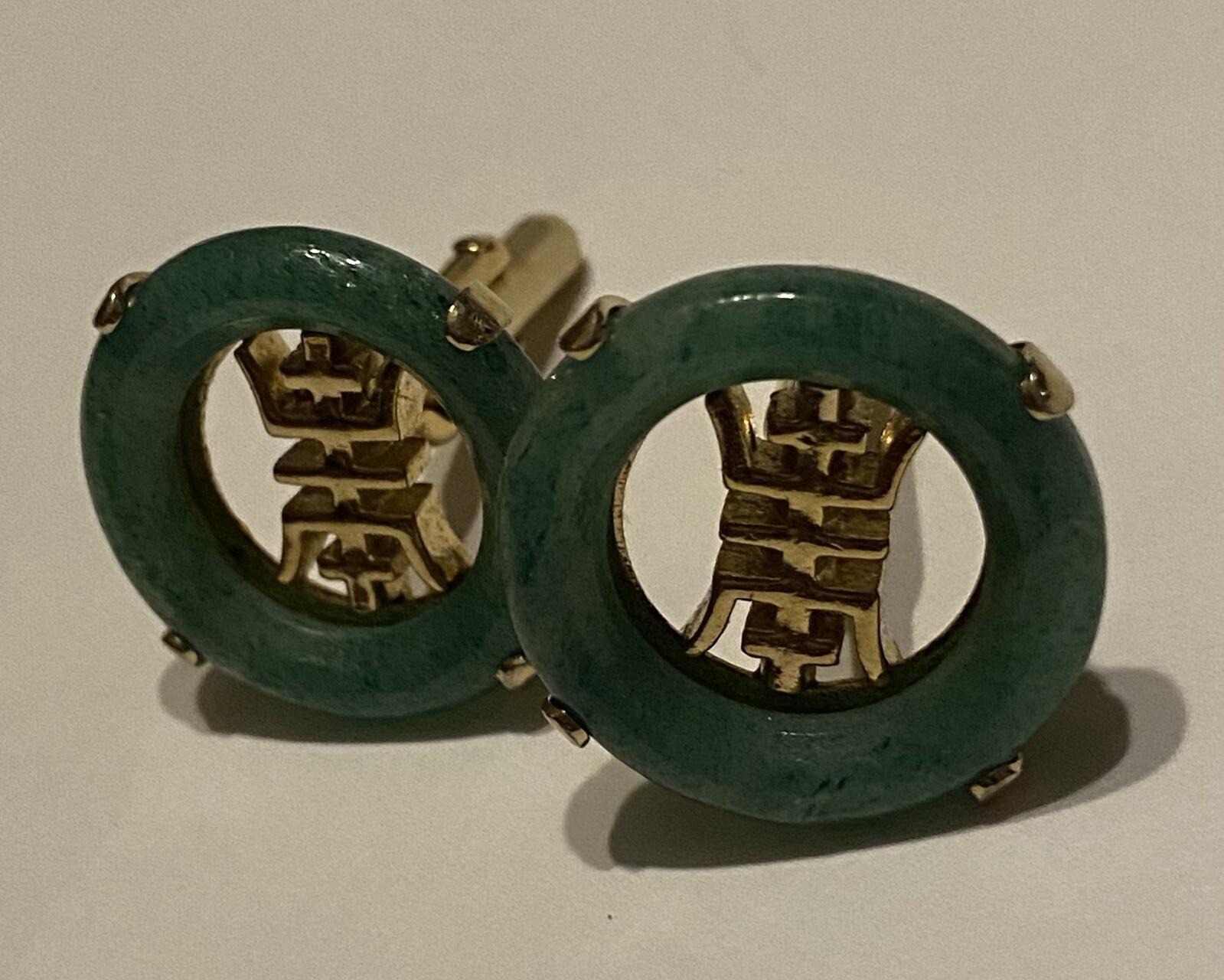 Rare Vintage 1960s Swank Arts of the World Jade Symbo… - Gem