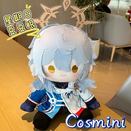 Honkai: Star Rail Sunday 40cm Plush Doll Stuffed Dress Up Toy Plushie ...