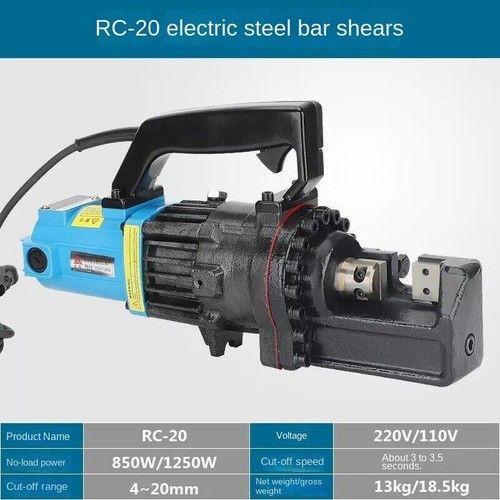 Portable Steel Shear Electric Hydraulic Shear Portable Hydraulic ...