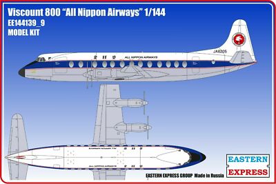 Eastern Express 1/144 Vickers Viscount Type 800 All Nippon Airways ANA ...