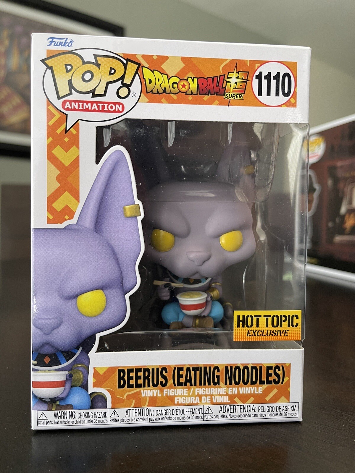 BEERUS EATING NOODLES DRAGONBALLZ ANIMATION 2022 FUNKO POP 1110 HOT ...