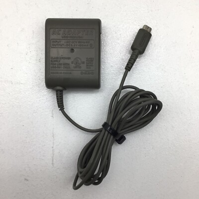Nintendo DS Lite Wall Charger OEM USG-002 AC Adapter Power Charging ...