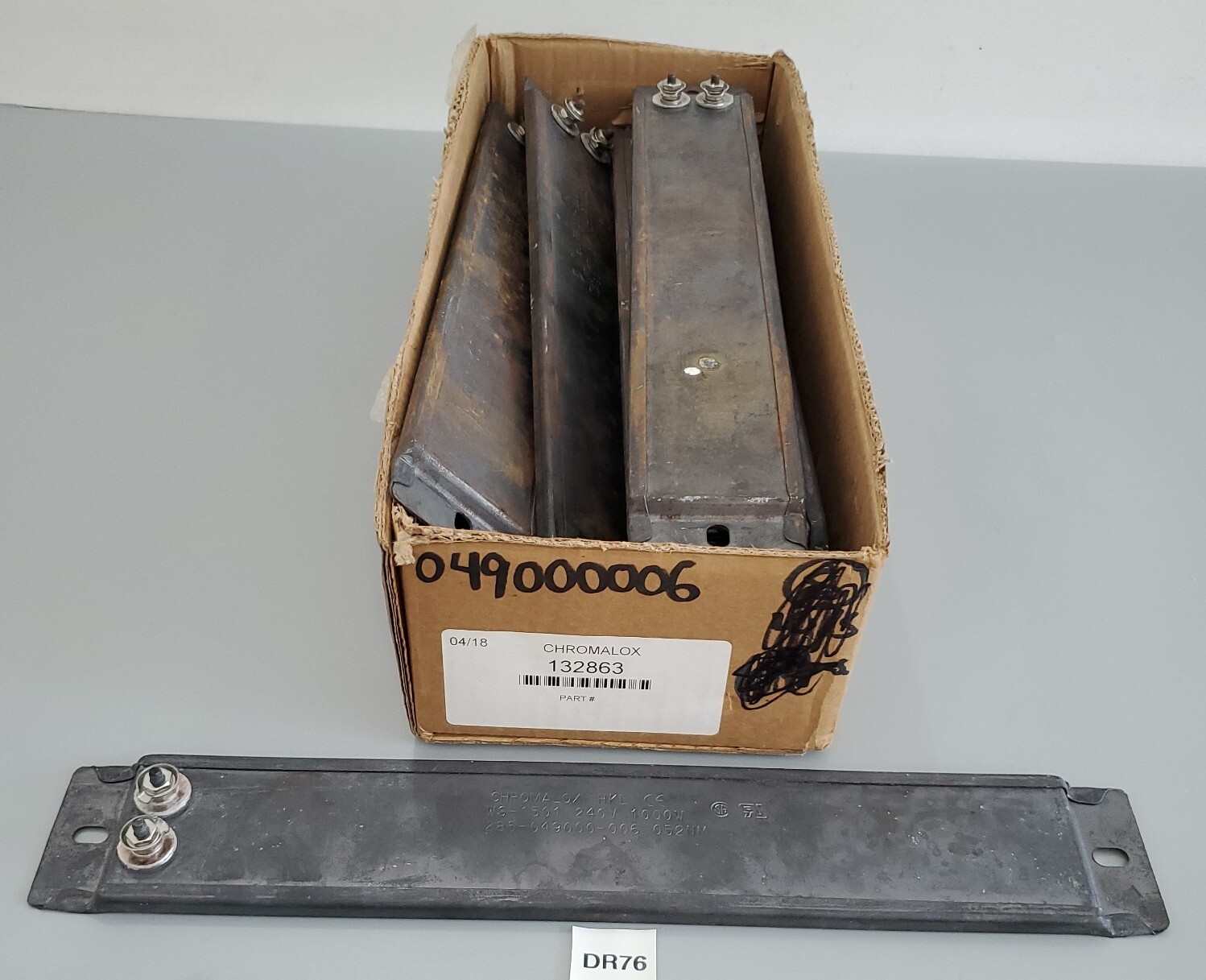 *NEW* Chromalox 132863 Strip Heater 240V 1000W WS-1501 15.25" L ...