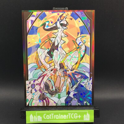 x1 Arceus Dialga Palkia Sleeve Stained Glass Pokemon Center Japan New ...