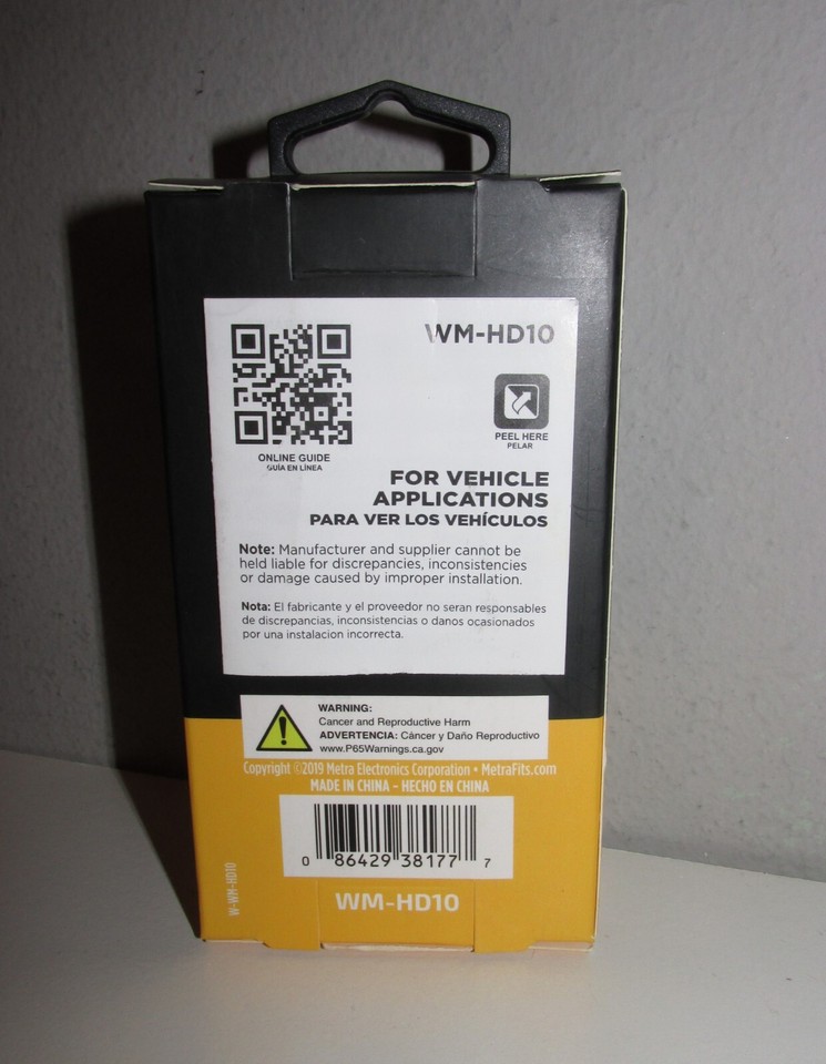 Metra Antenna Adapter WM-HD10 - Fits Honda + Acura 2005-Up - NEW IN BOX ...