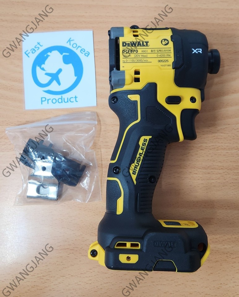 Dewalt DCF870 20V MAX Brushless Impact Driver Bare Tool Only Body DIY ...