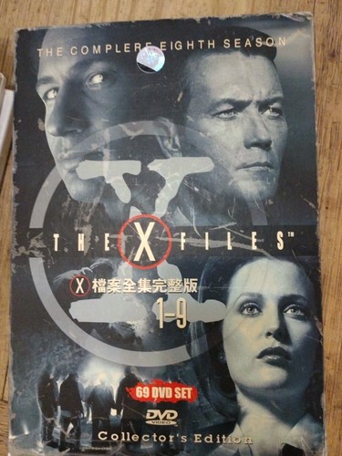 The X-Files Complete Series 1-9 Collectors Edition Chinese Box English ...