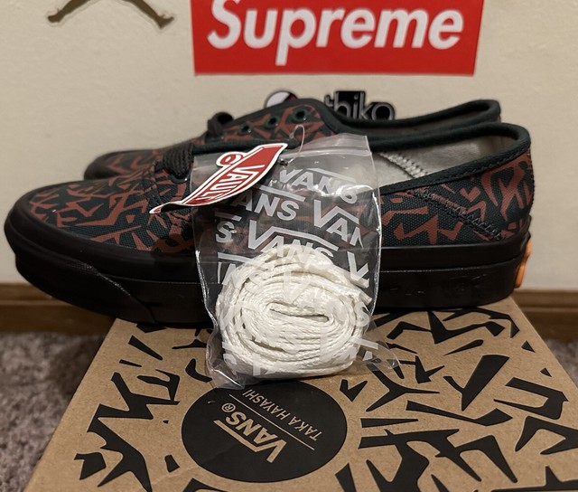 Size 8 - VANS Style 43 LX Vault UA x Taka Hayashi Green Geo Camo for ...