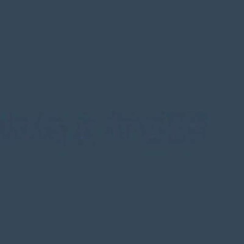 1oz Bottle Grey Green RLM74 Acrylic Paint (6/Bx) | eBay