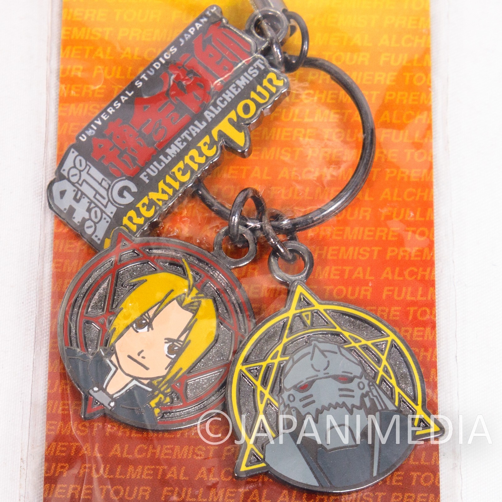 FullMetal Alchemist Edward Alphonse Elric Metal Charm Keychain Strap | eBay