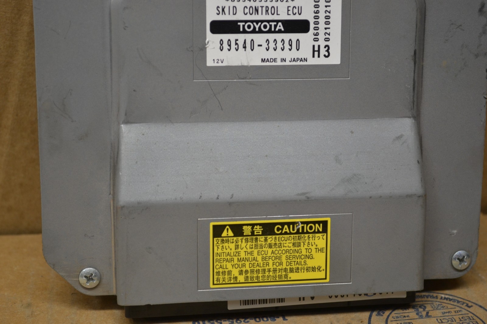 2007 2008 2009 Toyota Camry ABS Control Module Computer #1899-MOD | eBay