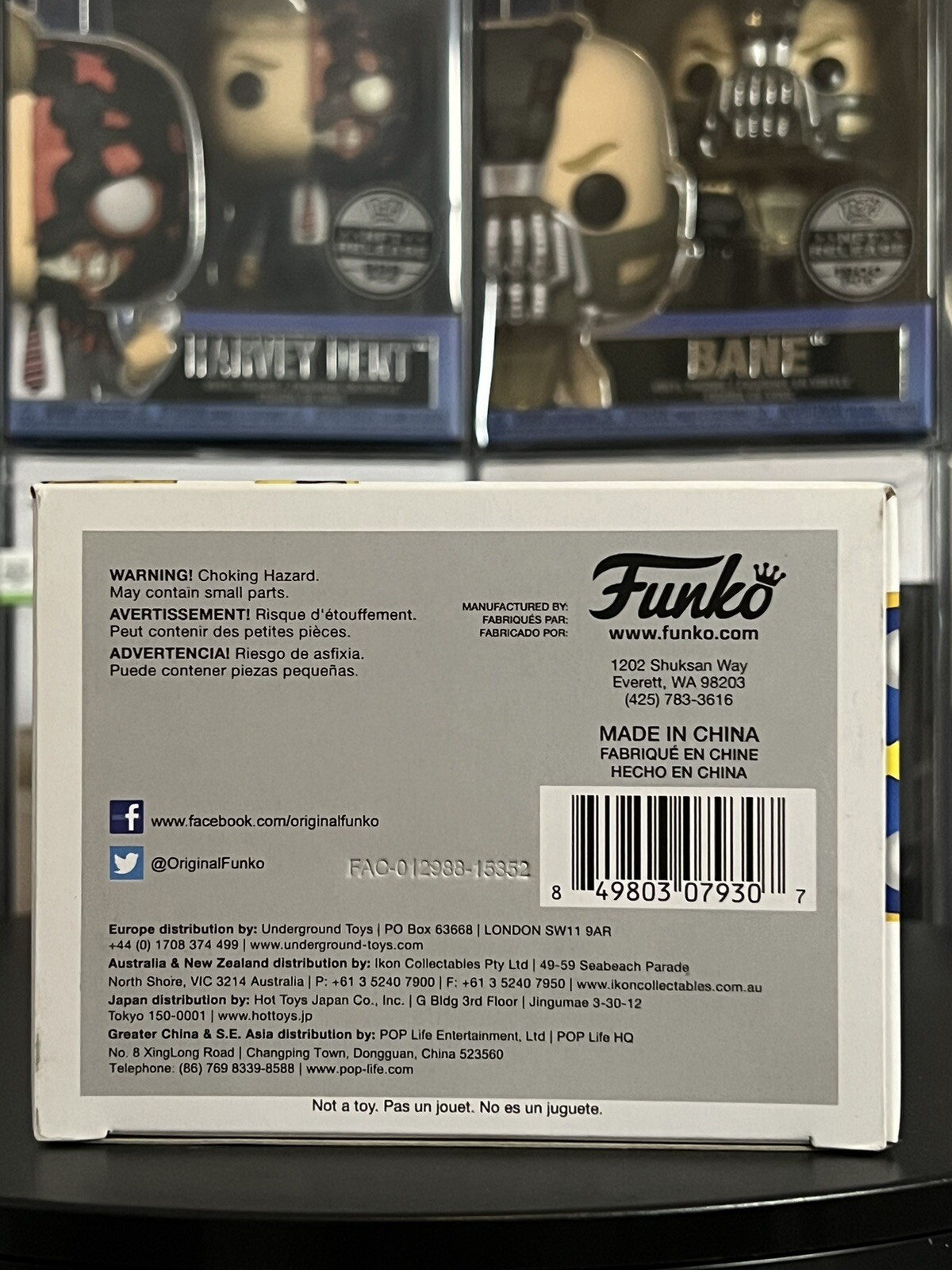 Funko Pop! Vinyl: Marvel - Deadpool - (Yellow , Blue) - Amazon (AM ...