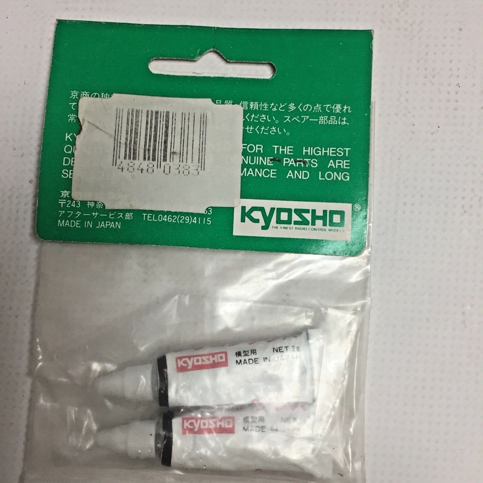 Kyosho OT-38 SILICON GREASE Genuine OEM NOS OG Sealed Kit Vintage Rare ...