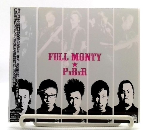 P×B×R (PUNK×BRASS×ROCK) / FULL MONTY [CD][OBI] paper cover case ...
