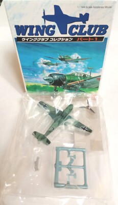 Bandai 1/144 Wing Club Collection 1. German Messerschmitt Bf109E-3 (#3. ...