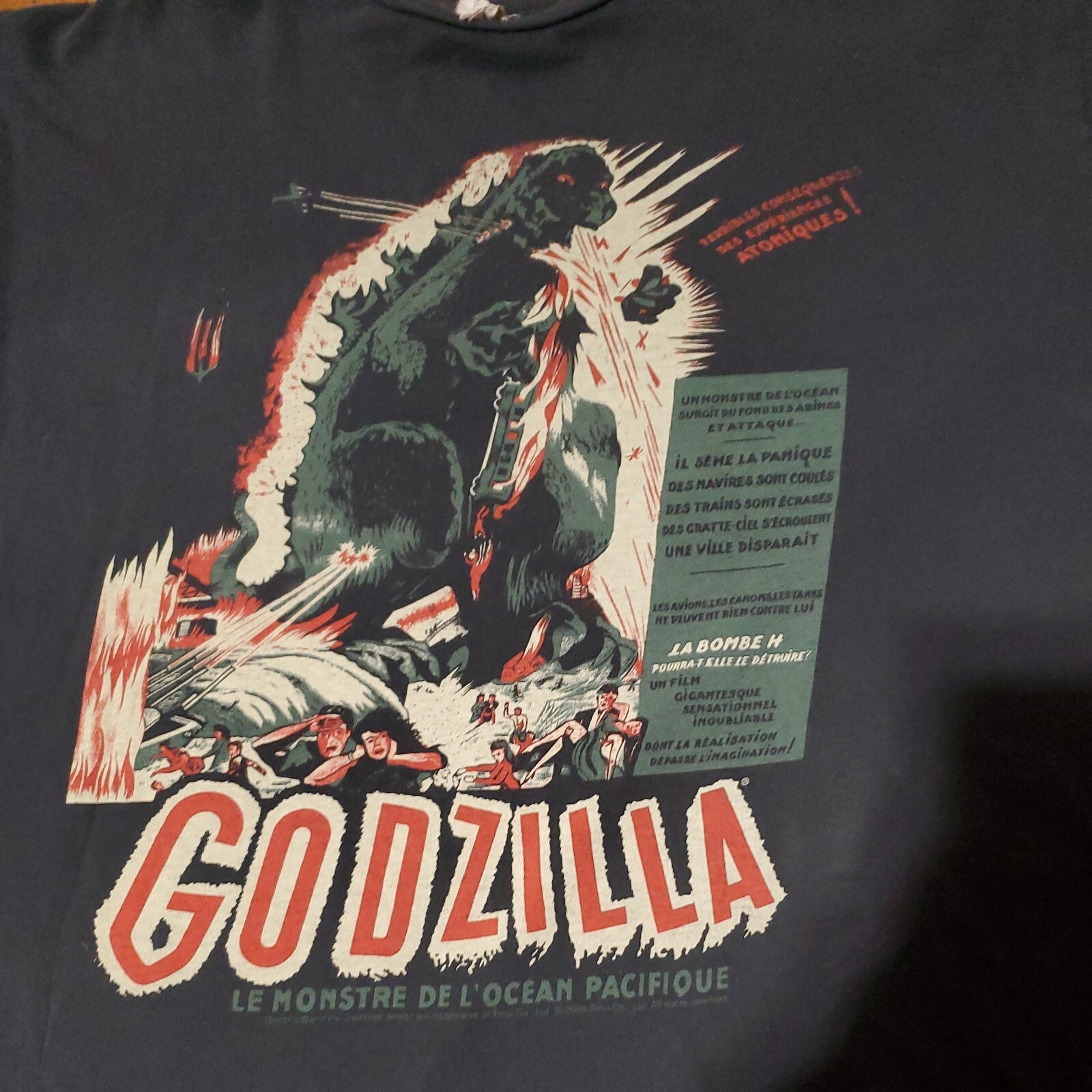 OFFICIALLY LICENSED GODZILLA FRENCH LANGUAGE XL T-SHI… - Gem