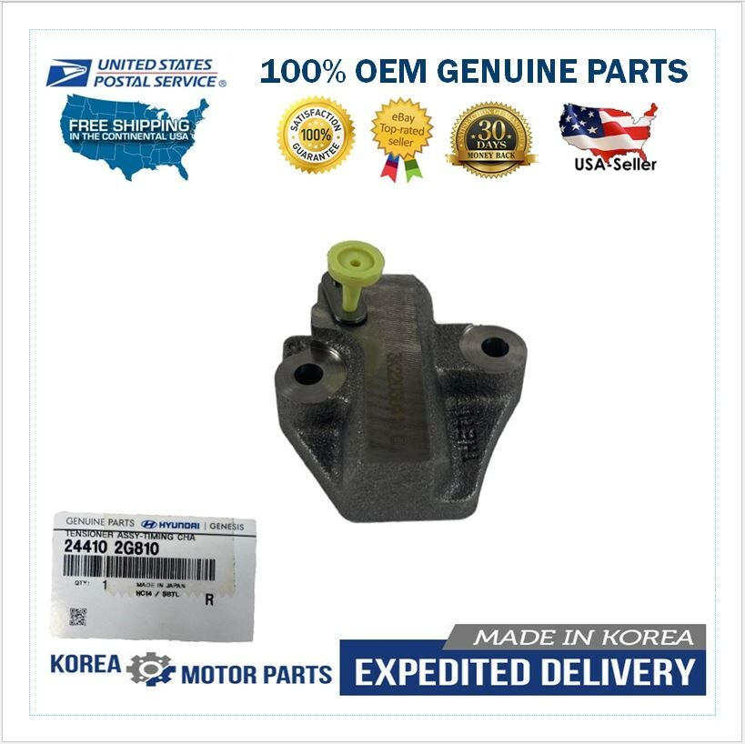 Genuine OEM Engine Timing Chain Tensioner for Hyundai 244102G810 for ...