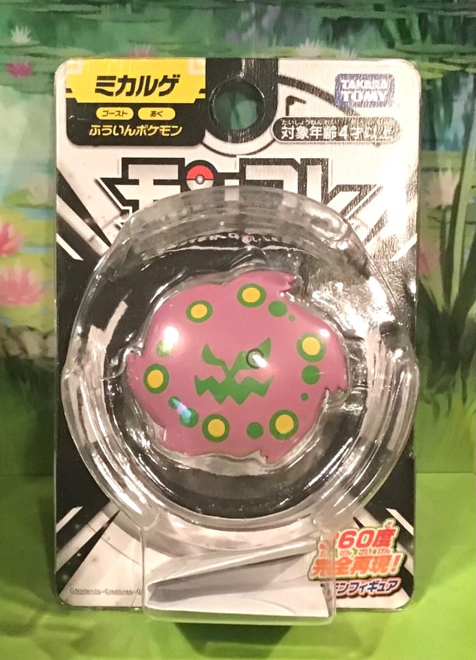 POKEMON SPIRITOMB MONSTER COLLECTION 1.5" FIGURE TAKARA TOMY TOY ...