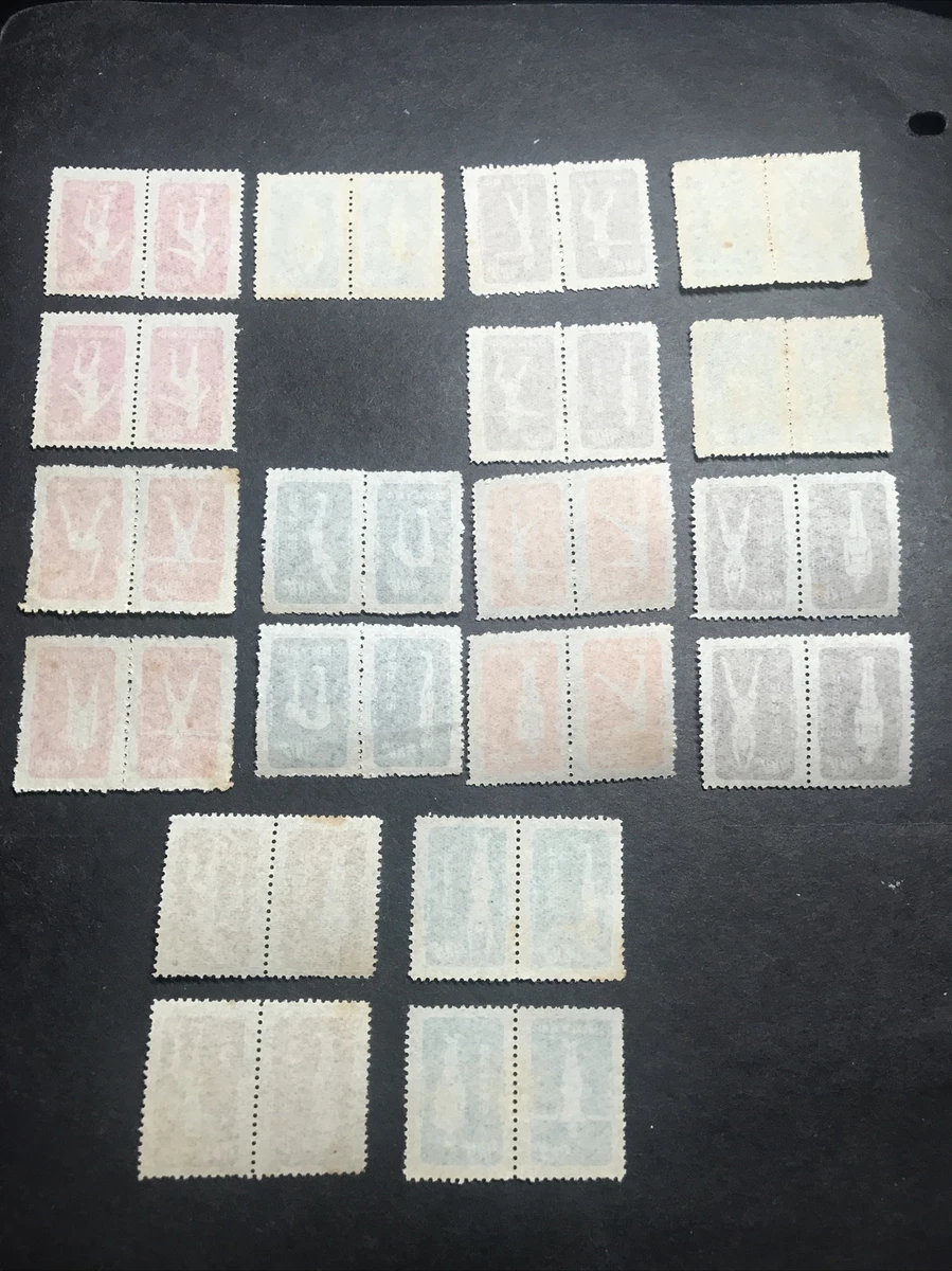 PRC China S4 1952 Gymnastics Balancing 147 Original MNH