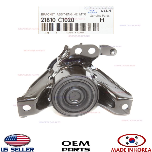 Hyundai OEM 2015 Sonata-engine Motor Mount Torque Strut 21810C1020 for ...