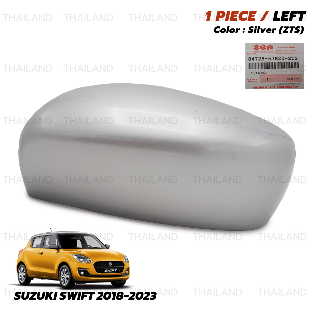 Wing Mirror Cover Cap LH 84728-52R20-ZTS Silver Fits Suzuki Swift 2018 ...
