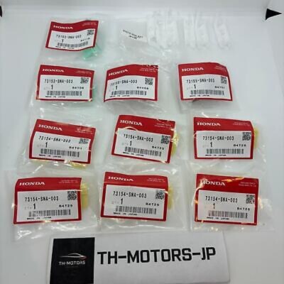 HONDA Genuine CIVIC Drip Side & Clip Set For 73168-SNA-013 73158-SNA ...