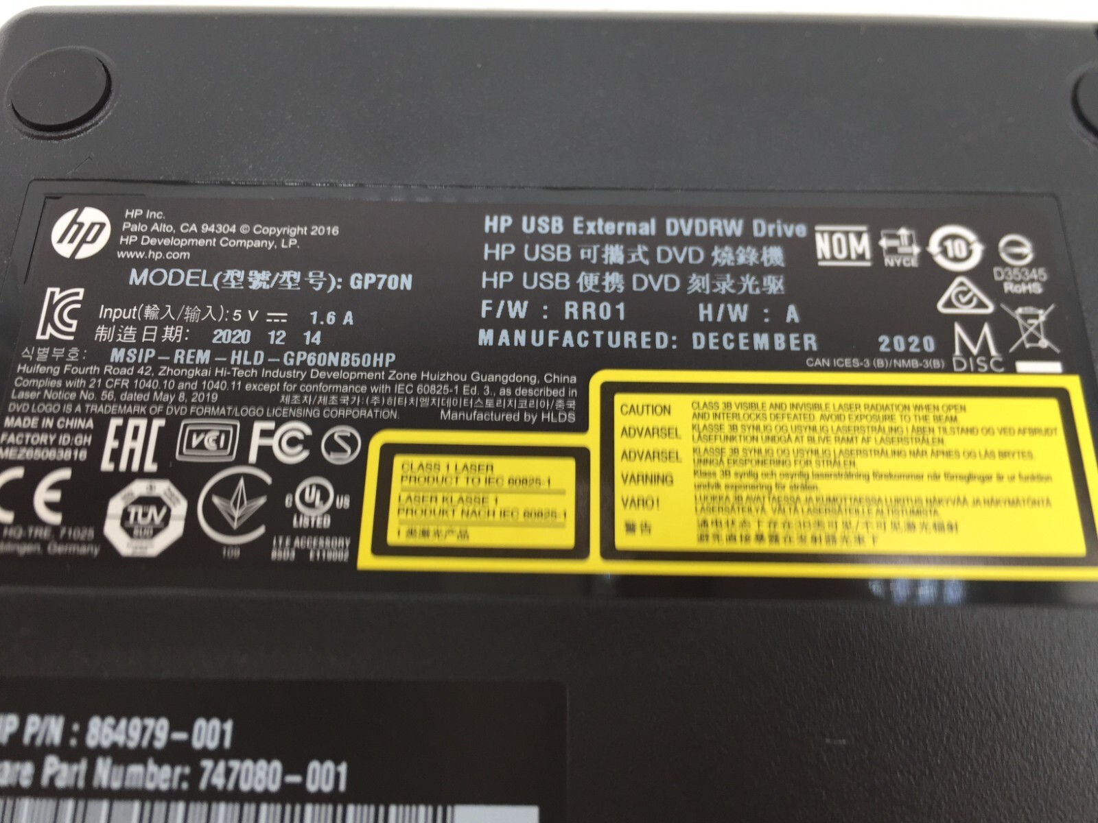 NEW HP USB External DVD-RW Drive GP70N 747080-001 864979-001 FREE S/H ...