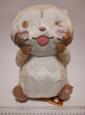 Rascal the Raccoon ~ Milky White Big Plushy cheeky smile Puchi Rascal ...