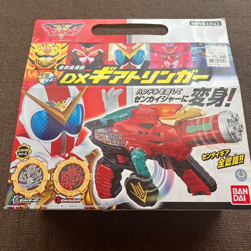 Bandai Toei Power Rangers Zenkaiger Morpher DX Gear Tringer Used w/box ...