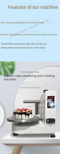 Electric Cake Smoother Colouring MachineCake Preform Smoothing Machine ...