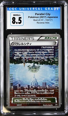 Parallel City 159 Holo Best of XY Reverse 159/171 CGC 8.5 Japanese | eBay